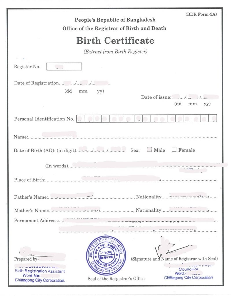 Extract from Birth Register Bangladesh - Musterübersetzungen von Urkunden