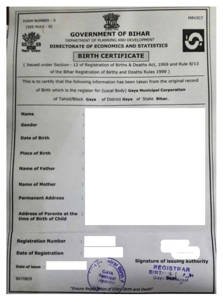 Birth Certificate Bihar, India - Musterübersetzungen von Urkunden