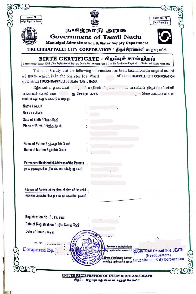 Birth Certificate Tamil Nadu Indien Muster bersetzungen Von Urkunden